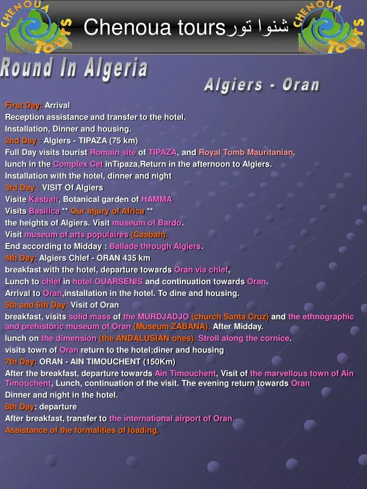 PPT - شنوا تور Chenoua tours PowerPoint Presentation, free download ...