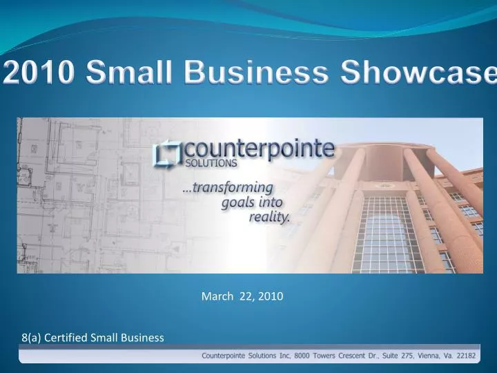 PPT - 2010 Small Business Showcase PowerPoint Presentation, free ...