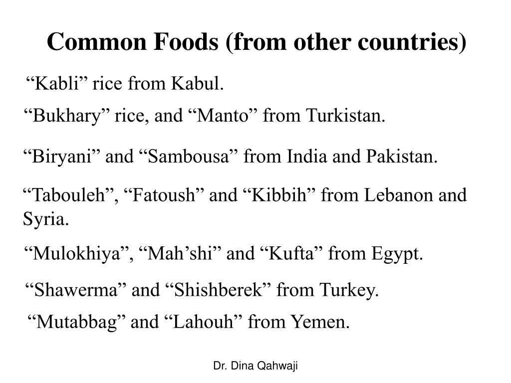 PPT - Kingdom of Saudi Arabia PowerPoint Presentation, free download ...