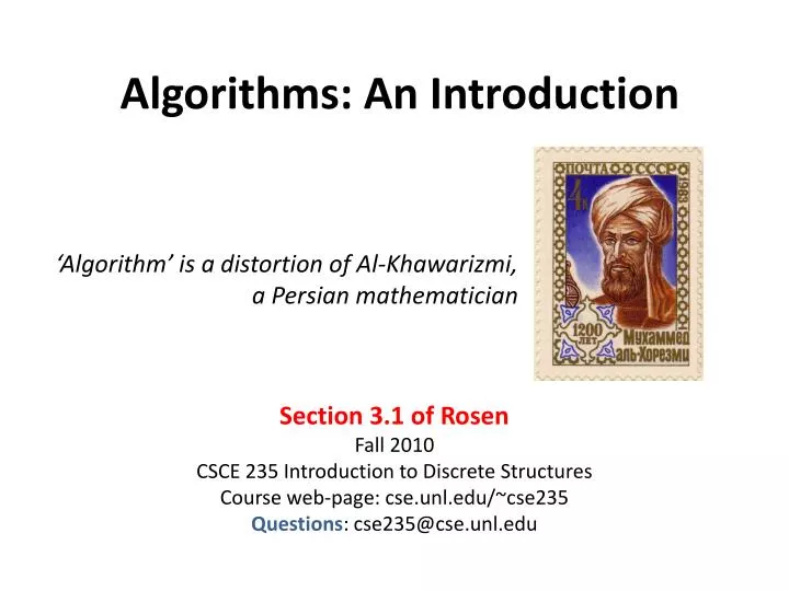 Ppt Algorithms An Introduction Powerpoint Presentation Free Download Id3104470