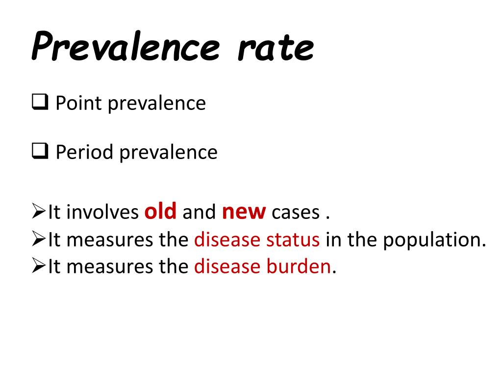 PPT - EPIDEMIOLOGY MAN215 MOHAMED MB ALNOOR PowerPoint Presentation ...