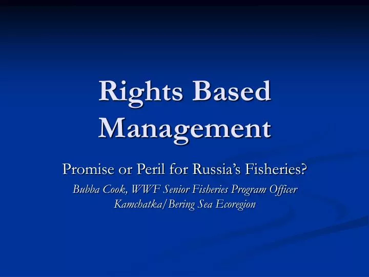 PPT - Rights Based Management PowerPoint Presentation, free download ...
