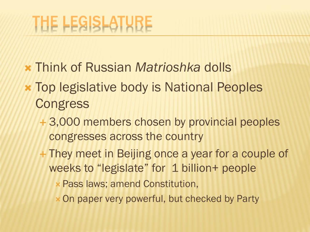 PPT - Political Institutions of China PowerPoint Presentation, free ...