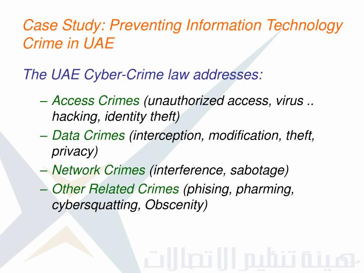 PPT - Preventing Information Technology Crimes PowerPoint Presentation ...