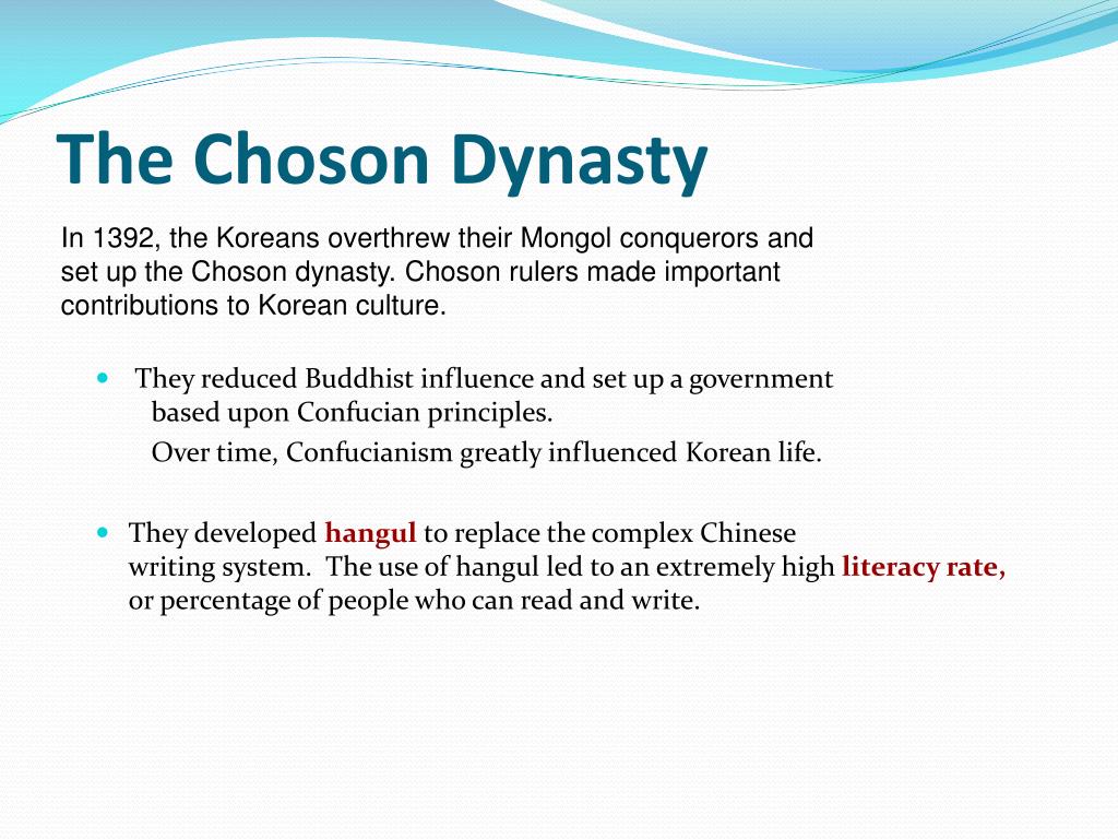 PPT - Achievements of Tang and Song Dynasties in East Asian ...