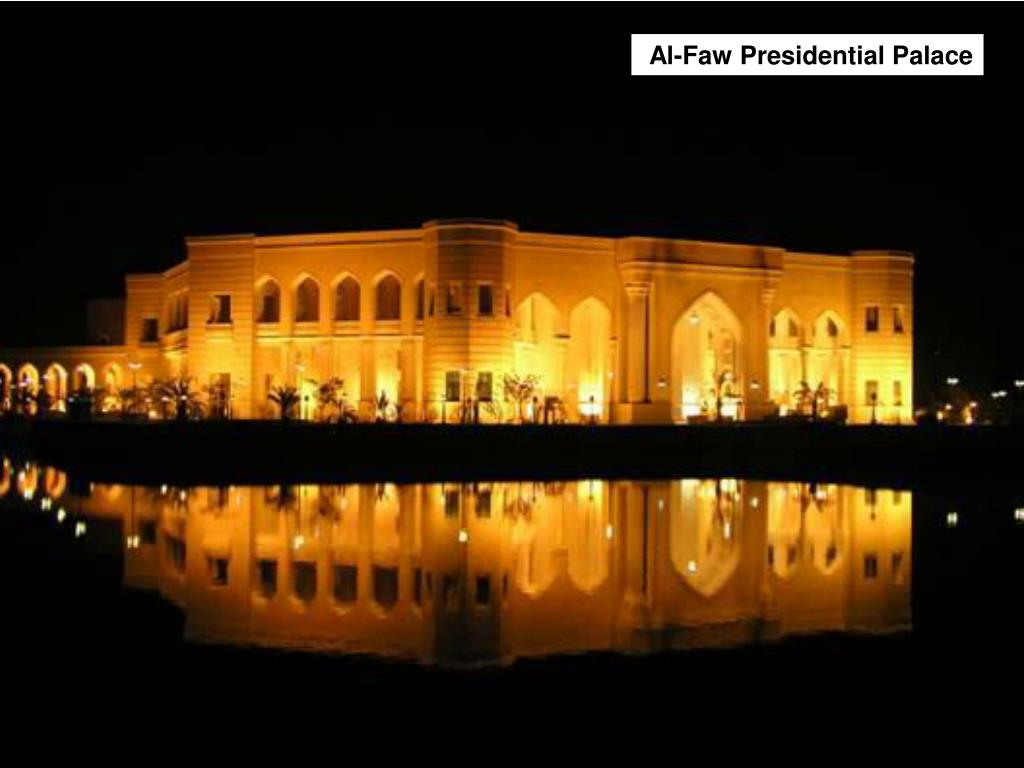 PPT - Al-Faw Presidential Palace PowerPoint Presentation, free download ...