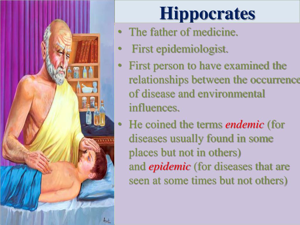 PPT - Basic Concepts of Epidemiology & Social Determinants of Health ... PPT - Basic Concepts of Epidemiology & Social Determinants of Health ...