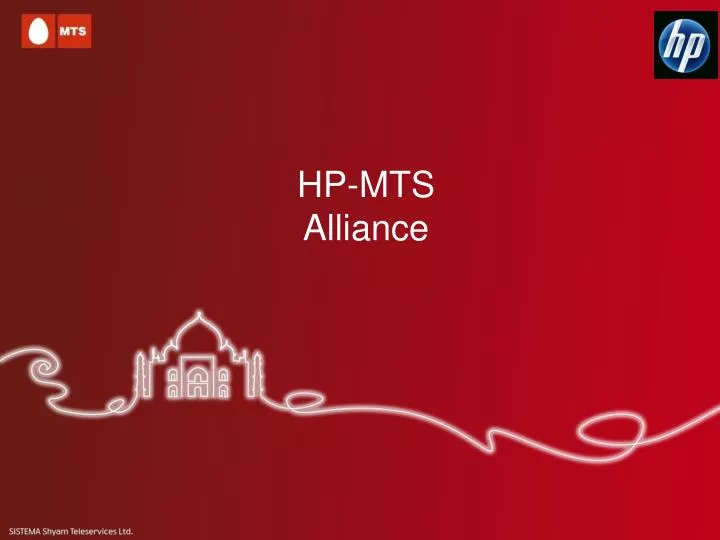 PPT - HP-MTS Alliance PowerPoint Presentation, free download - ID:3166960