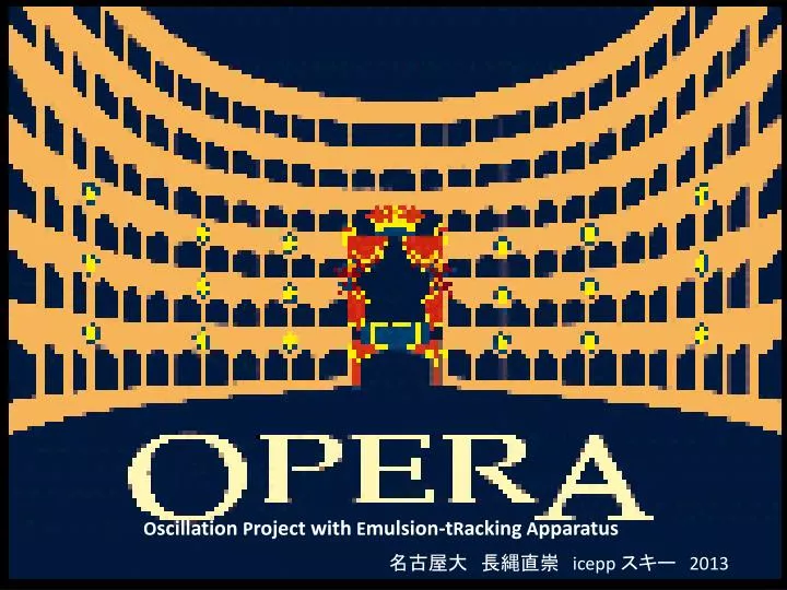 PPT - OPERA PowerPoint Presentation, free download - ID:3167899