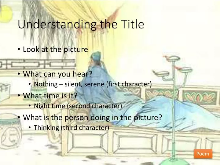PPT - Understanding the Title PowerPoint Presentation, free download ...