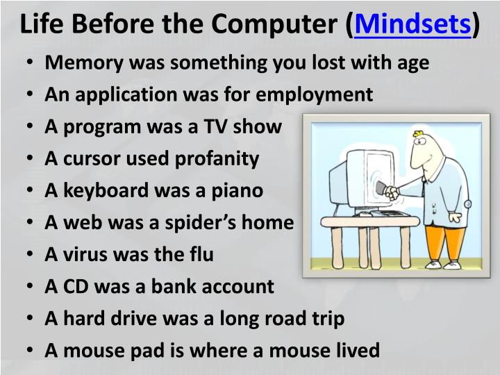 PPT - ED 584 C: The Power of the Internet in the Classroom K - 12 ...