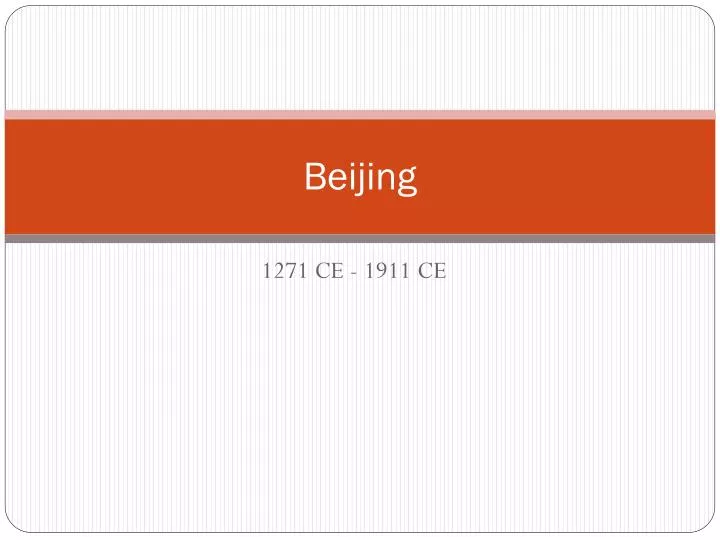 PPT - Beijing PowerPoint Presentation, free download - ID:3189771