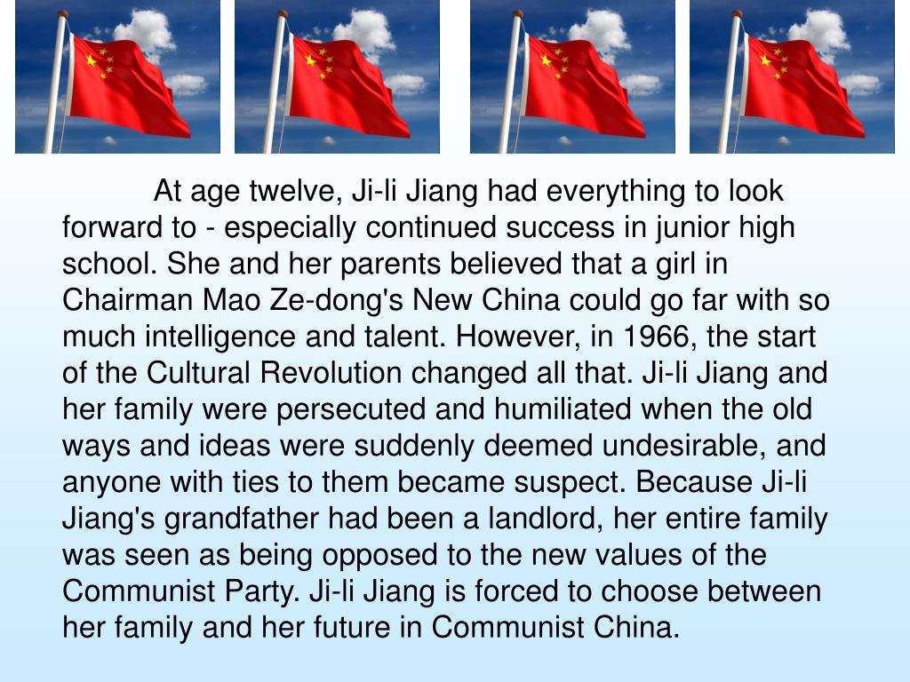 PPT - Ji-Li Jiang RED SCARF GIRL PowerPoint Presentation, free download ...