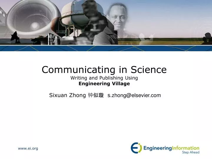 PPT - Engineering Information, Inc PowerPoint Presentation, free ...