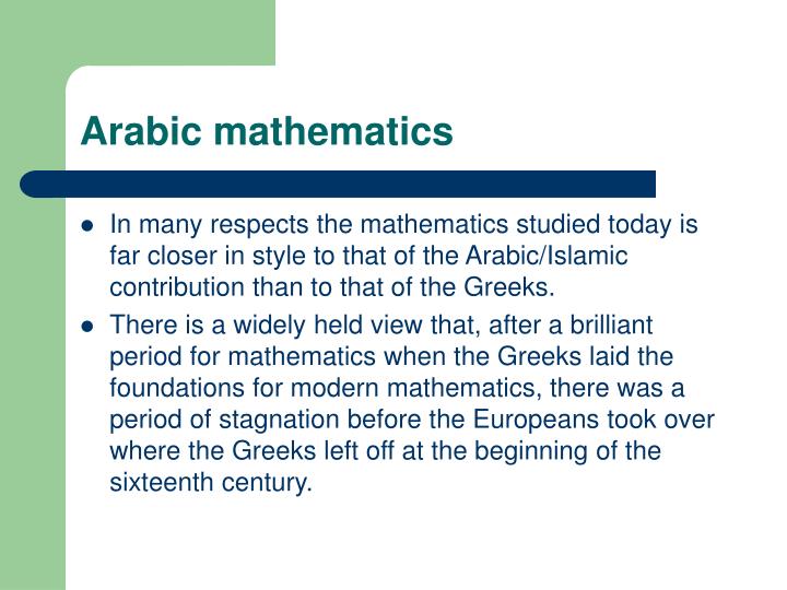 PPT - Arabic Mathematics, Indian Mathematics and zero PowerPoint ...