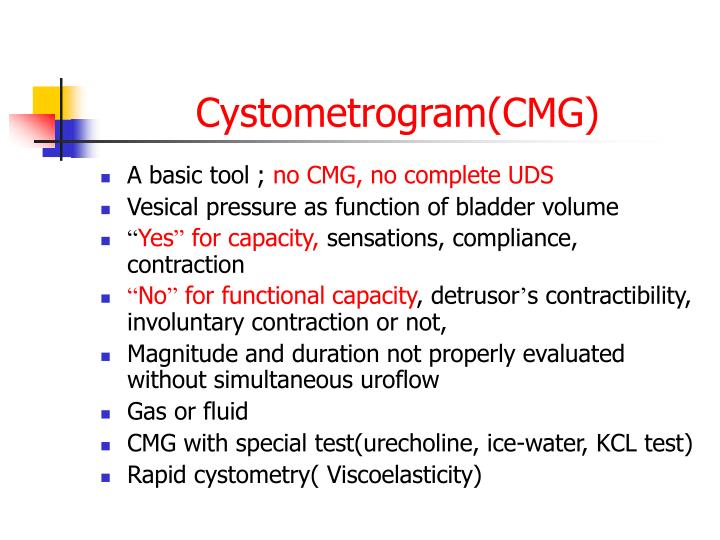 PPT - 排 尿 障 礙 及 尿 動 力 學 判 讀 新 光 吳 火 獅 紀 念 醫 院 泌 尿 科 葉 忠 信 醫 師 M000732 ...