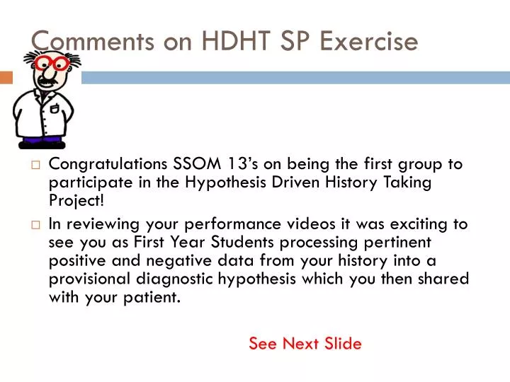 PPT - Comments on HDHT SP Exercise PowerPoint Presentation, free ...