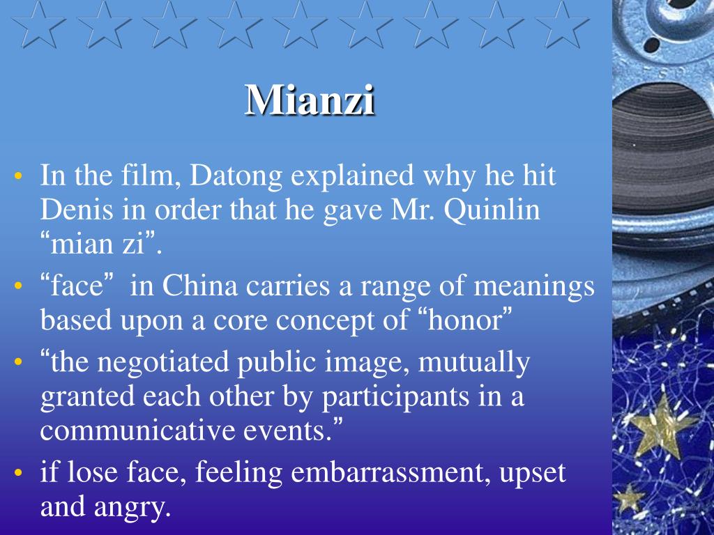 PPT - The Appreciation of Culture in Movies ——The Gua Sha Treatment ...