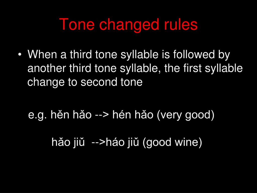 PPT - Chinese Language Overview Cheltenham Mandarin School By YingShi ...
