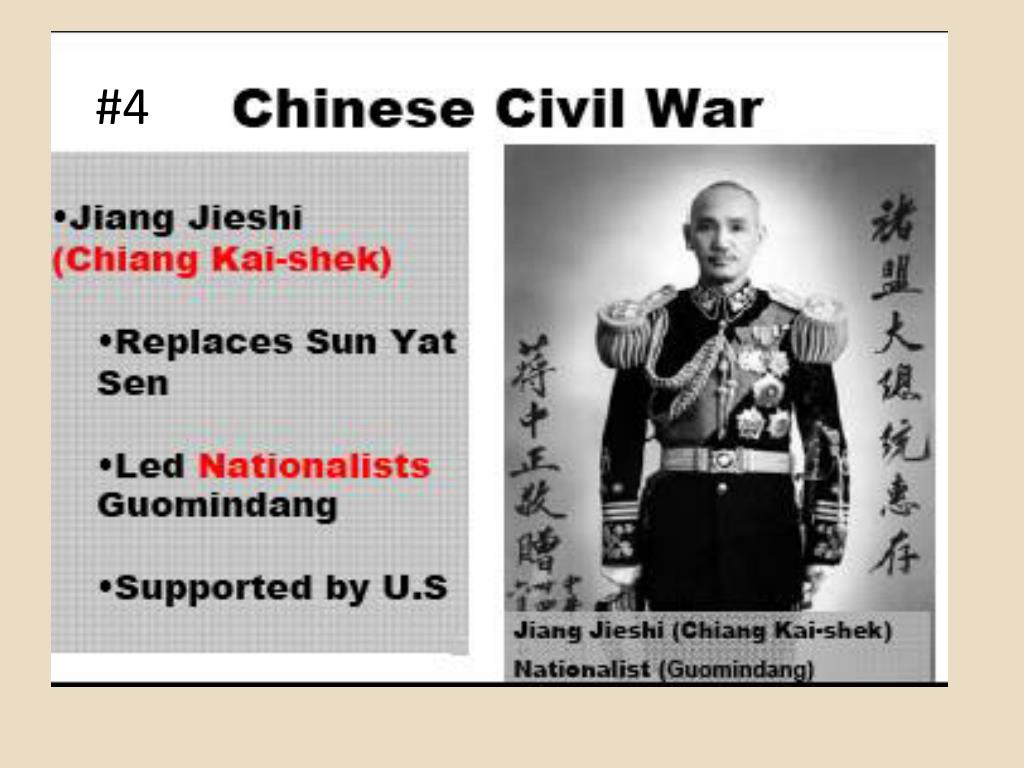 PPT - Chinese Civil War: 1927-1950 PowerPoint Presentation, free ...