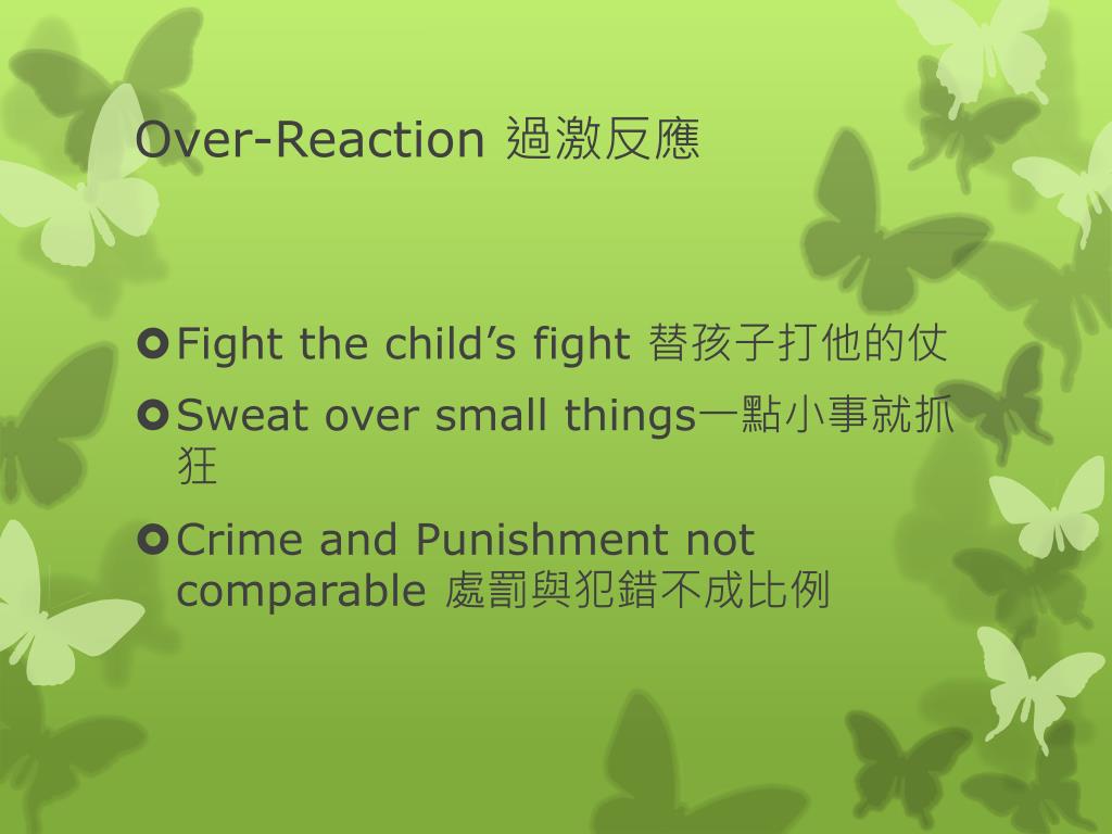 PPT - Asian Parents vs. American Kids- 中式父母 - 美式孩子 PowerPoint ...