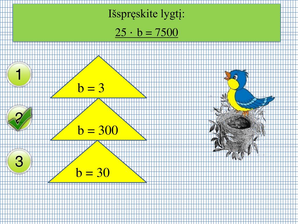 PPT - Dalykas, ugdymo sritis: Tema: Klasė: Priemonės paskirtis ...