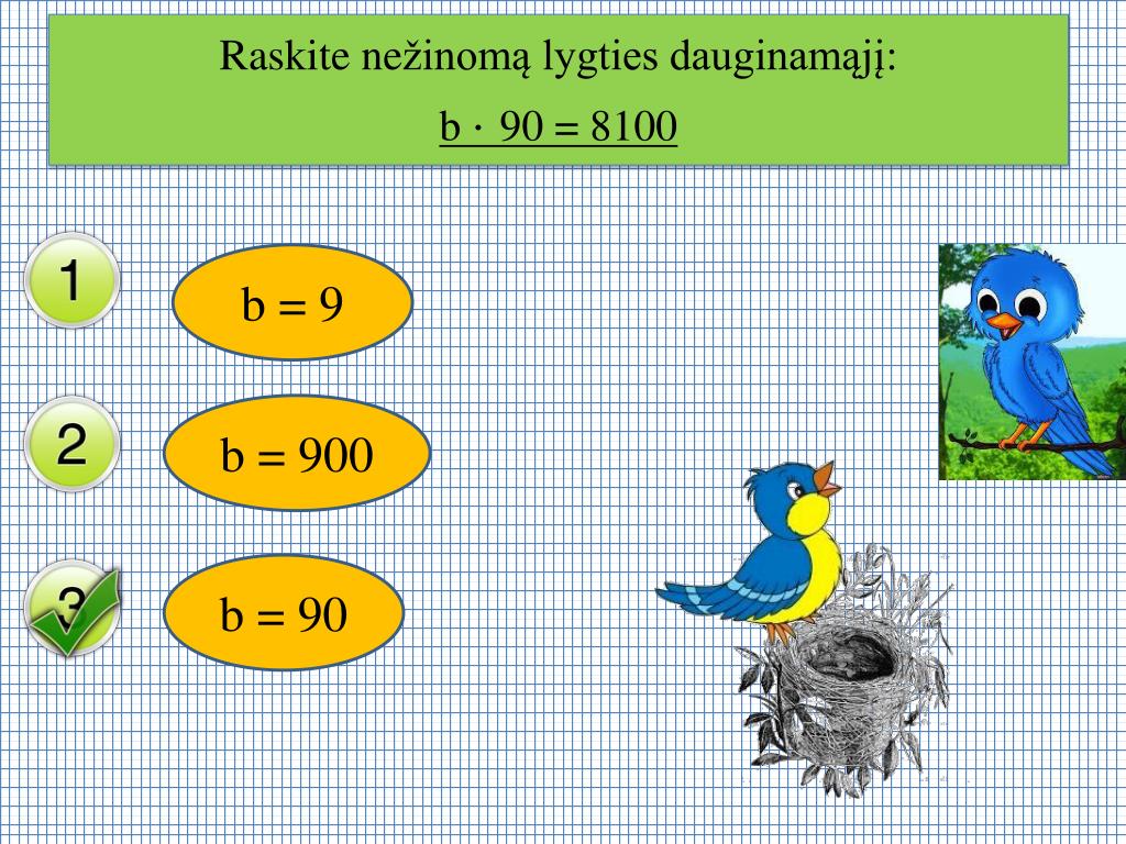 PPT - Dalykas, ugdymo sritis: Tema: Klasė: Priemonės paskirtis ...