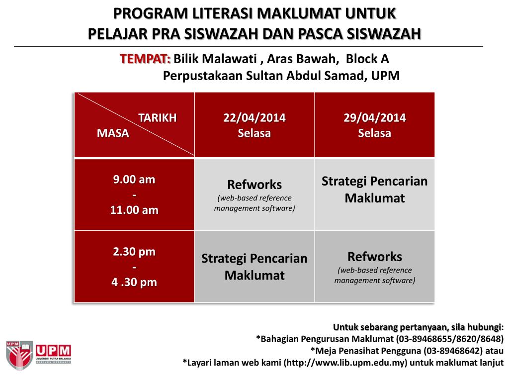 PPT - PROGRAM LITERASI MAKLUMAT UNTUK PELAJAR PRA SISWAZAH DAN PASCA SISWAZAH PowerPoint ...