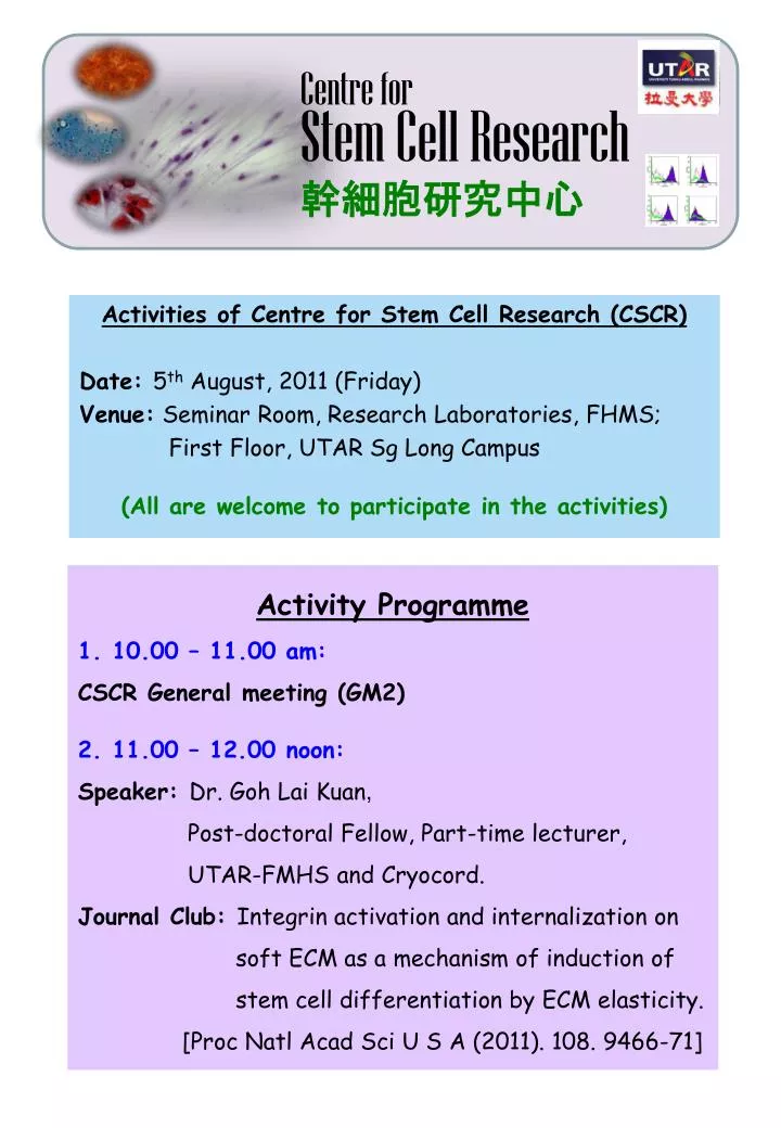 Ppt Activities Of Centre For Stem Cell Research Cscr Date 5 Th