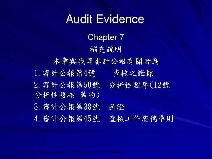 PPT - Audit Evidence PowerPoint Presentation, free download - ID:3254700