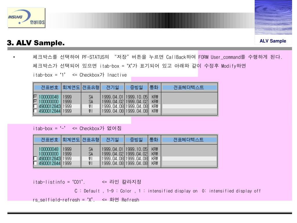 PPT - ALV (Abap List Viewer) PowerPoint Presentation, free download ... PPT - ALV (Abap List Viewer) PowerPoint Presentation, free download ...