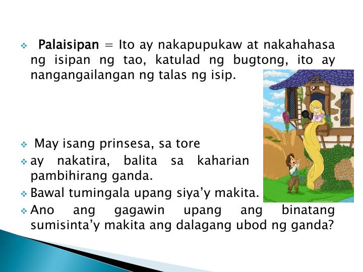 PPT - Mga AWITING-BAYAN PowerPoint Presentation - ID:3255026