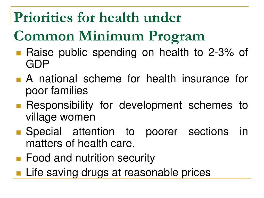 PPT - National Rural Health Mission PowerPoint Presentation, free ...