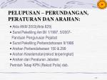 PPT - TAKLIMAT PROGRAM PELUPUSAN REKOD ARKIB NEGARA MALAYSIA PowerPoint ...