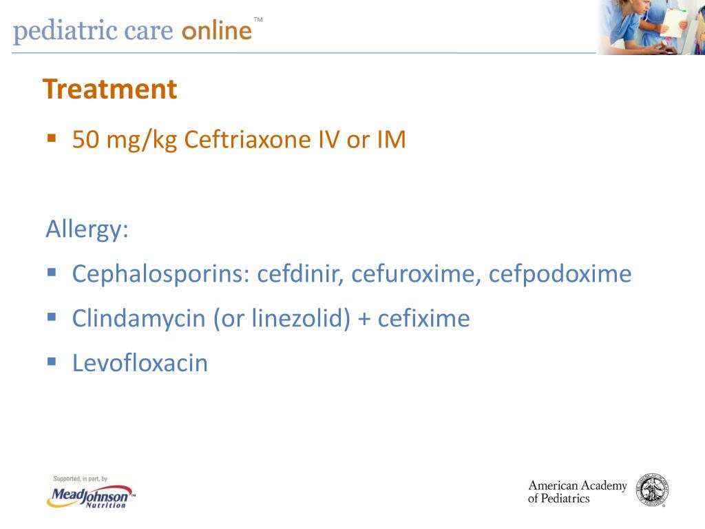 PPT - Diagnosis and Management of Acute Bacterial Sinusitis: 2013 AAP ...