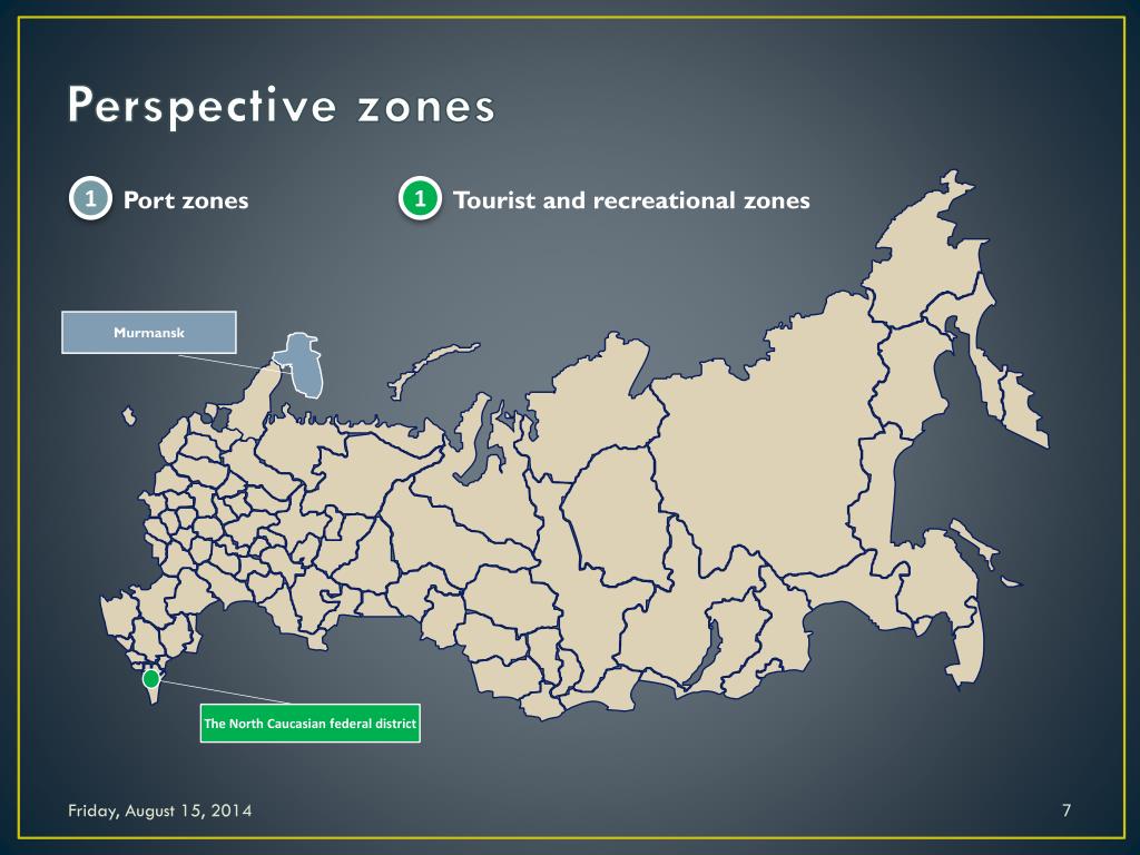 PPT - Prepared by: Investors relations and international cooperation ...