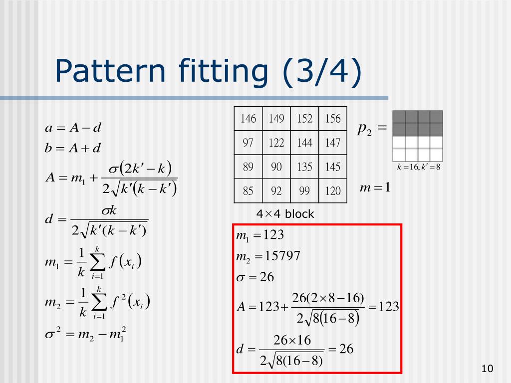 Ppt Block Truncation Coding Using Pattern Fitting Powerpoint Presentation Id3264494 2247