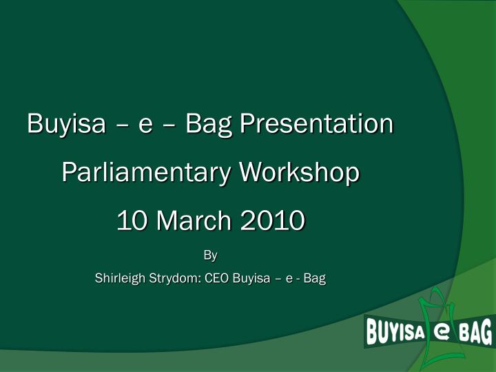 PPT - STATUS QUO! PowerPoint Presentation, free download - ID:3265759