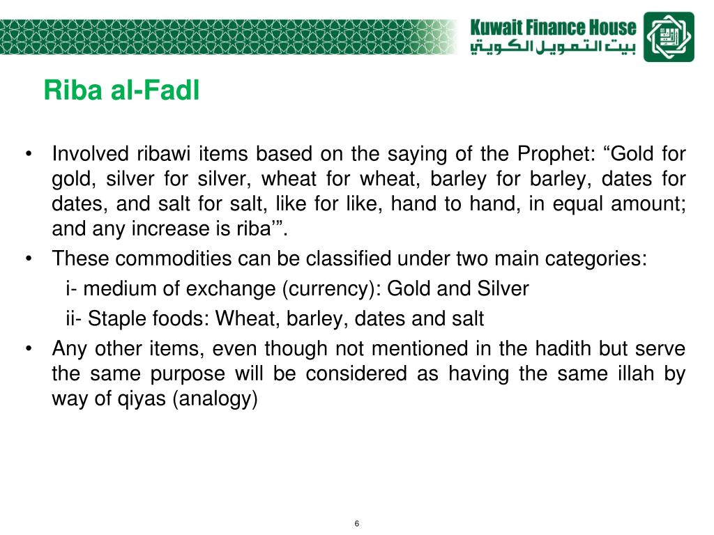 PPT - Introduction to Islamic Money and Capital Markets PowerPoint ...