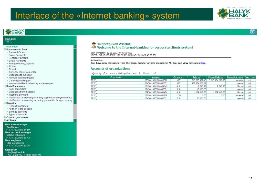 PPT - « INTERNET-BANKING FOR CORPORATE CLIENTS » SYSTEM HALYK BANK OF ...