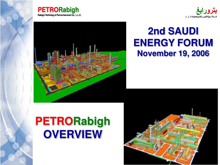 PPT - PETRO Rabigh OVERVIEW PowerPoint Presentation, free download - ID ...