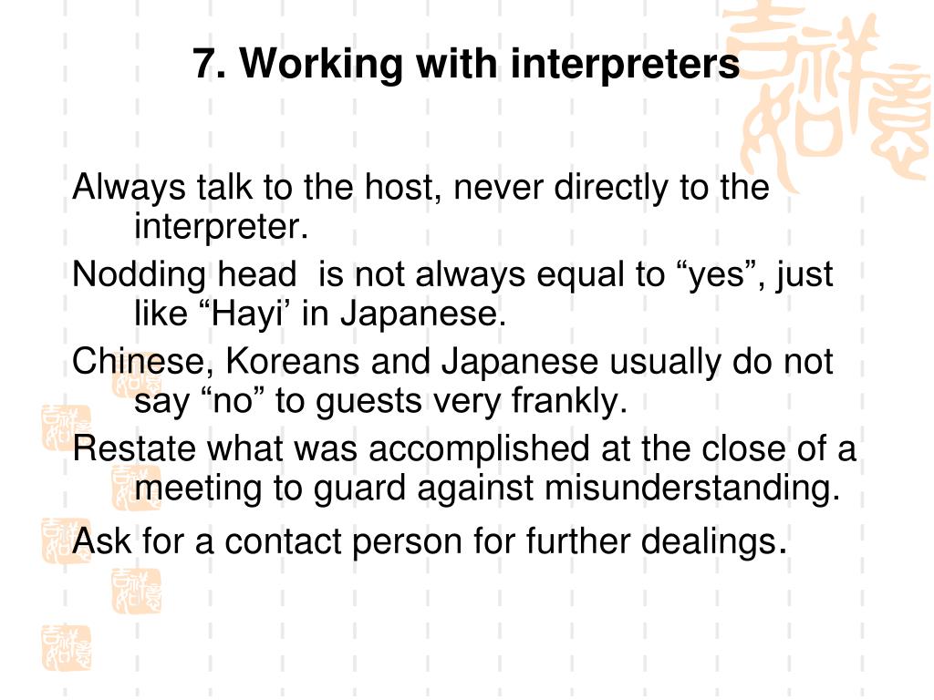 PPT - On Negotiation with Chinese Businessmen - business etiquette ...