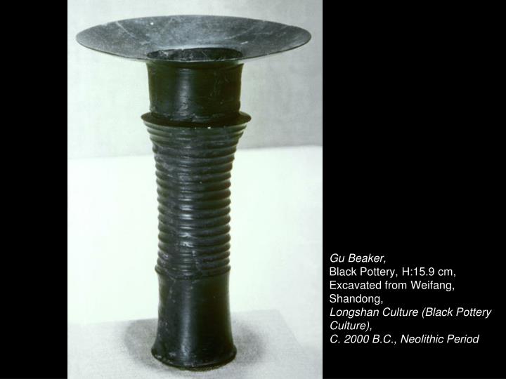 PPT - Max Loehr ’ s Five Styles of Shang Bronzes (Images) PowerPoint ...