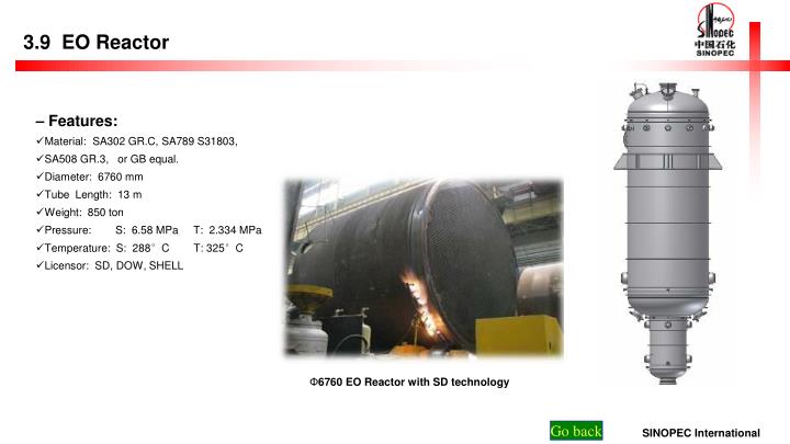 PPT - SINOPEC International Edition 2011.1 PowerPoint Presentation - ID ...
