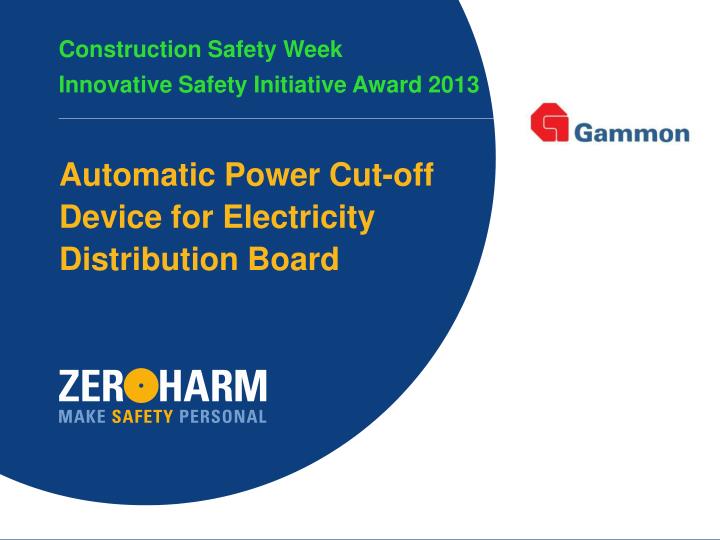 PPT - Automatic Power Cut-off Device for Electricity Distribution Board ...