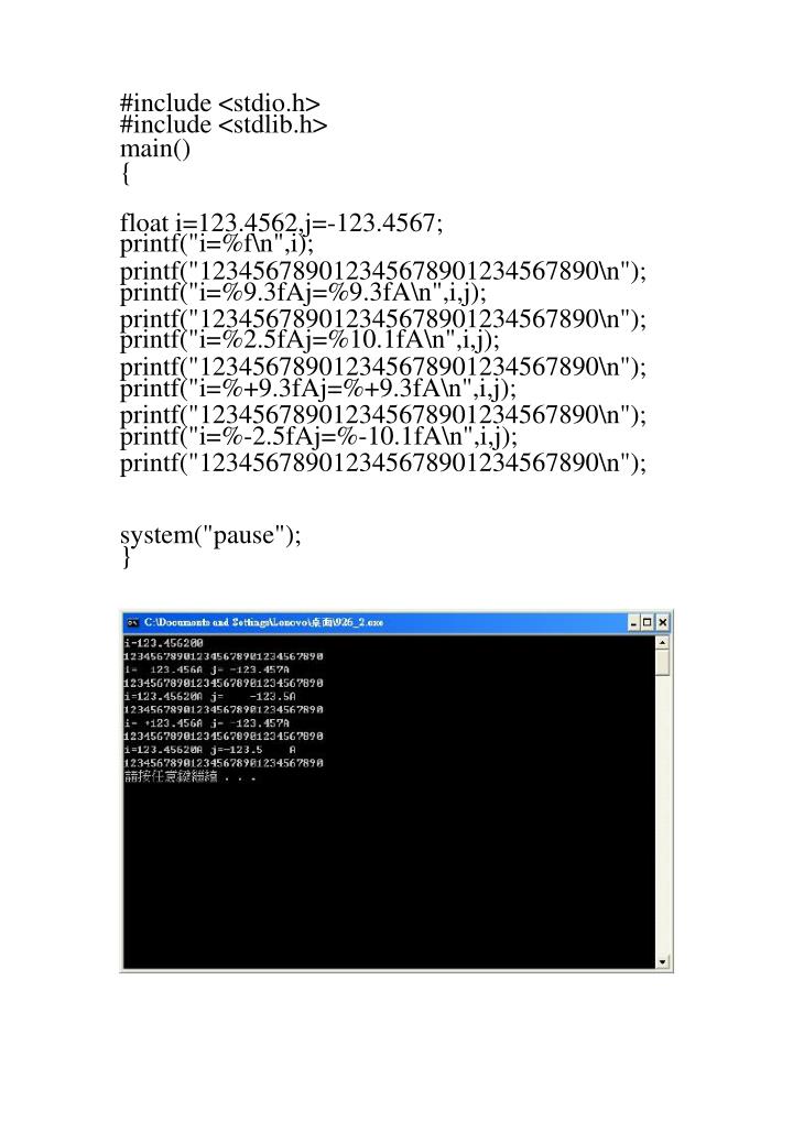 PPT - #include #include main() { PowerPoint Presentation - ID:3297609