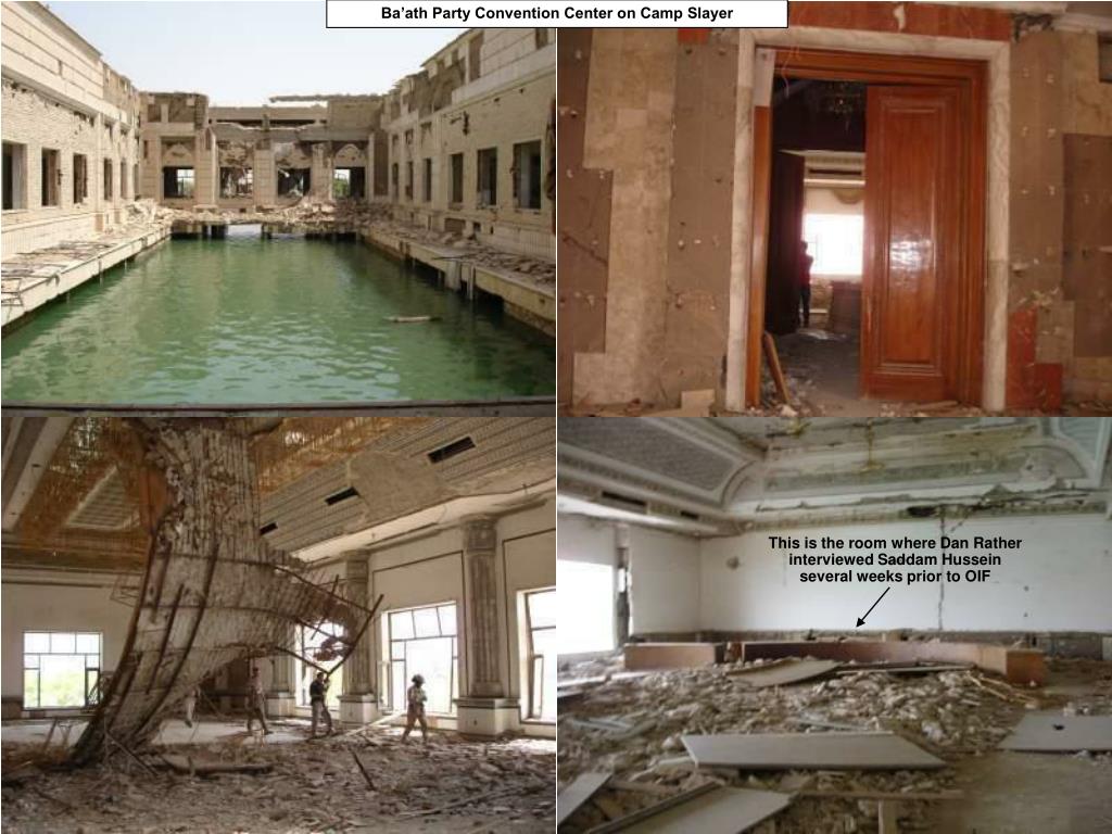 PPT - 14 July Monument Baghdad International Zone PowerPoint Presentation - ID:3298241