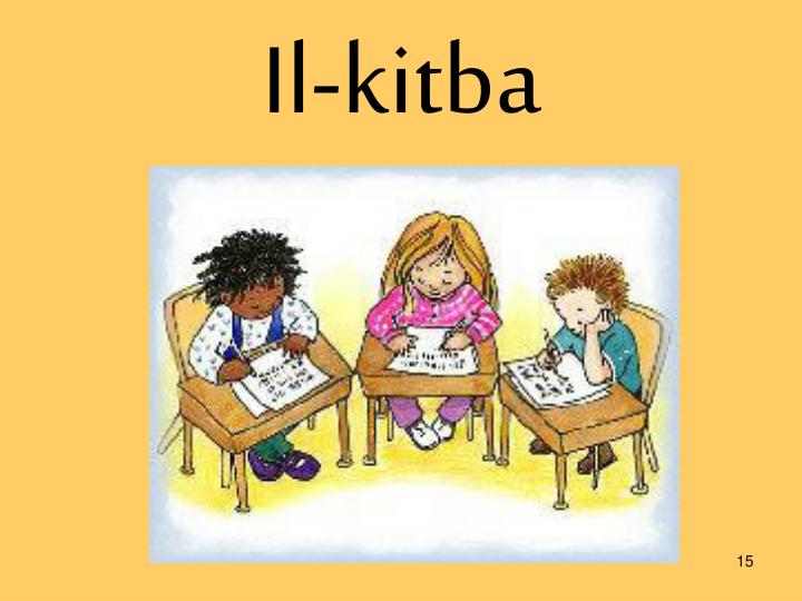 PPT - Il-Malti u l-Ingliż fil-klassijiet tagħna PowerPoint Presentation ...