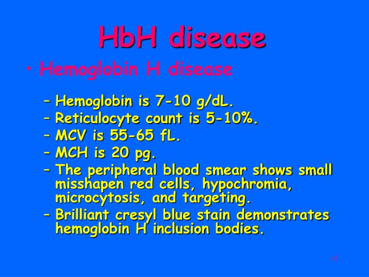 PPT - Hemoglobinopathies PowerPoint Presentation - ID:3308126
