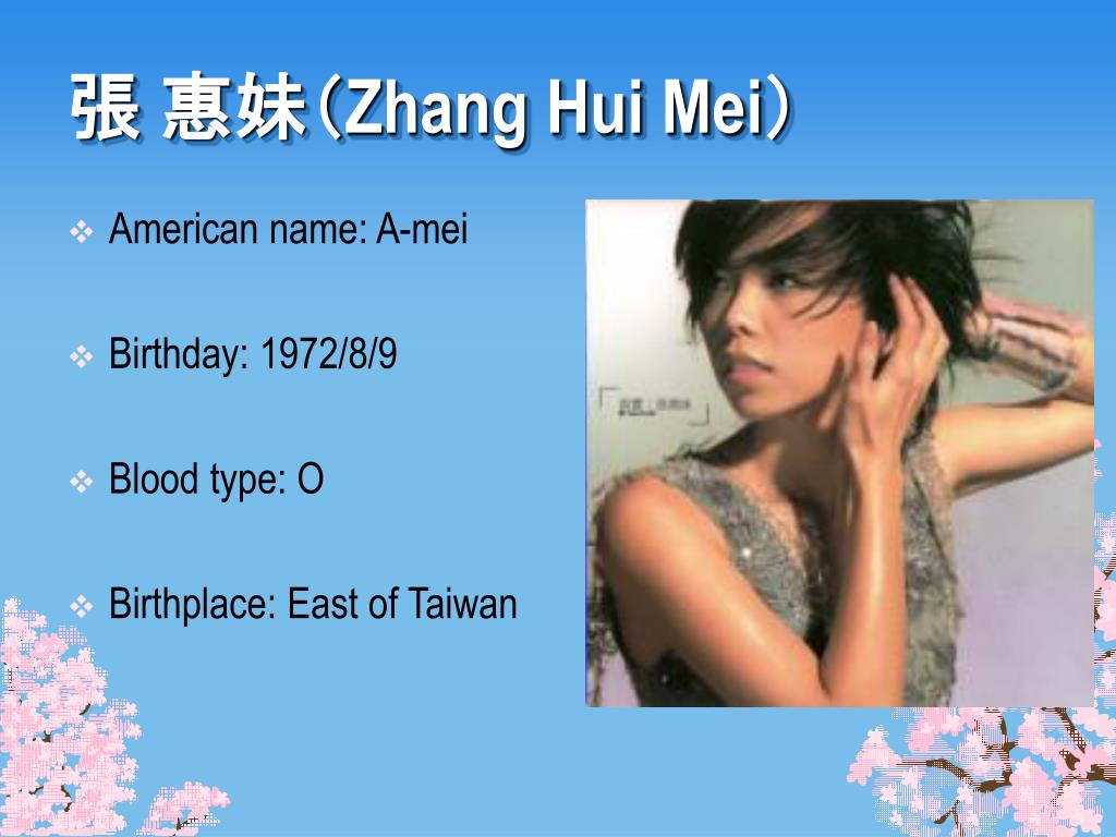 PPT - Taiwan History and Singer PowerPoint Presentation, free download ...